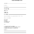 Church Visitor Form Pdf – Fill Online, Printable, Fillable in Church ...