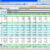 Construction Project Cost Control Excel Template Workpack in Job Cost Report Template Excel ...
