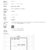 Incident Report Forms Part 1 Autopopulate Answers Regarding